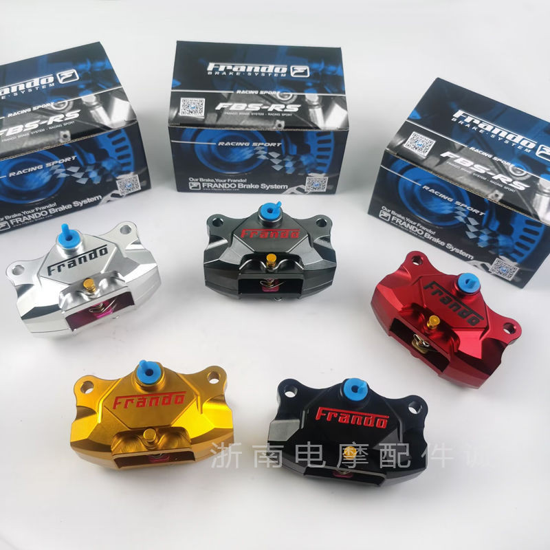 Đầu Máy Xe Máy Điện EBIKE EBIKE Cheli House Frando F901 Cua Nhỏ Caliper ...