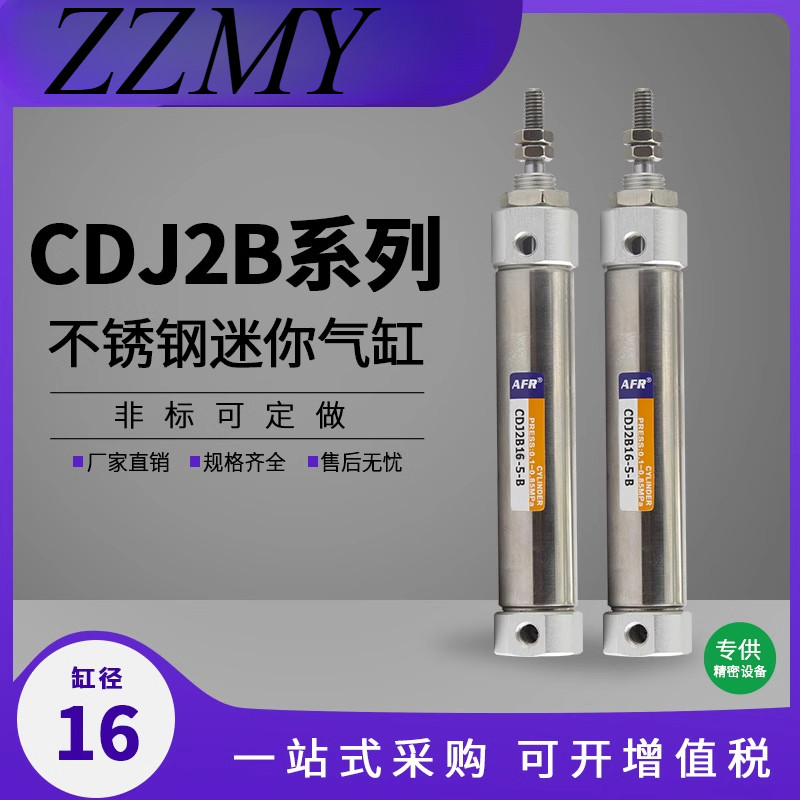Bán chạy Thép không gỉ khí nén Mini có xi lanh từ tính CJ2B10 CDJ2B16-5 10 / 15 / 20 / 25 / 30 ...