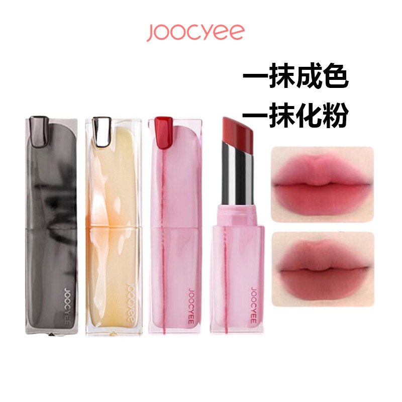 Joocyee Enzyme Màu Son Môi 514 Sóng Nước Pha Lê Thạch Làm Trắng Nước Bóng Hình Thành Son Môi Mờ ...