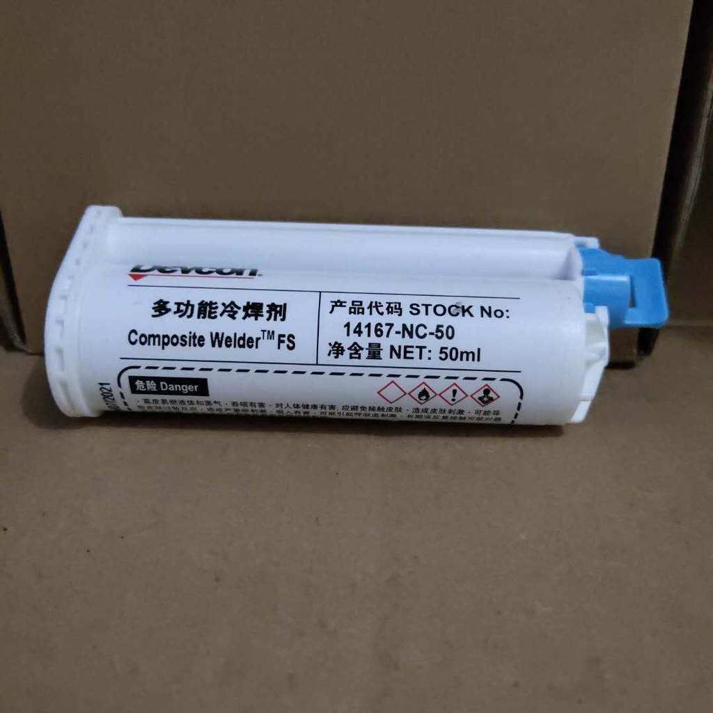 Devcon 14167 acrylic Đa Năng Hàn Lạnh Nhựa Vỏ Kim Loại Lắp Ráp Cấu Trúc Liên Kết 10: 1 Keo ...