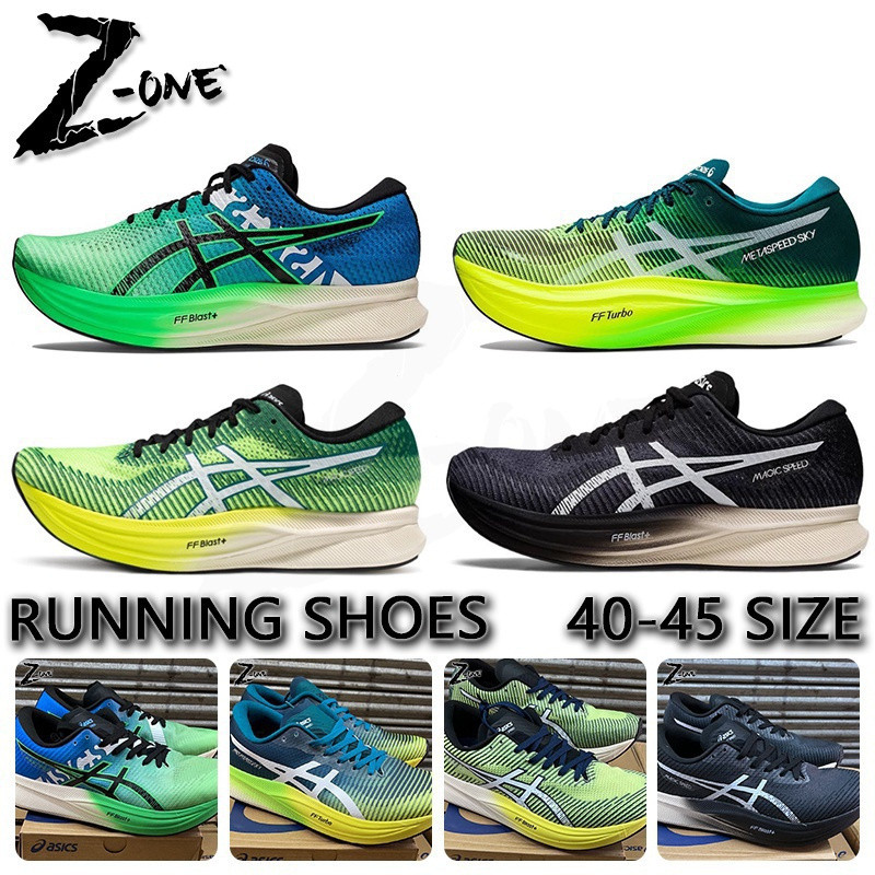 Giày chạy bộ nam magic speed 2 turbo matespeed Sky sneaker EKQQ ...