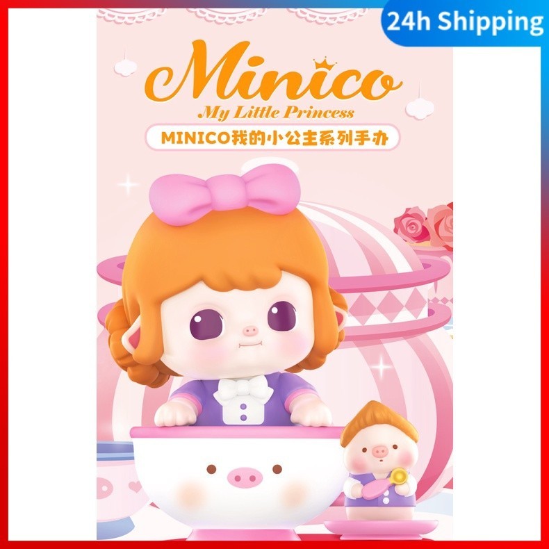 [Chính Hãng] popmart minico my little princess series popmart | Shopee ...