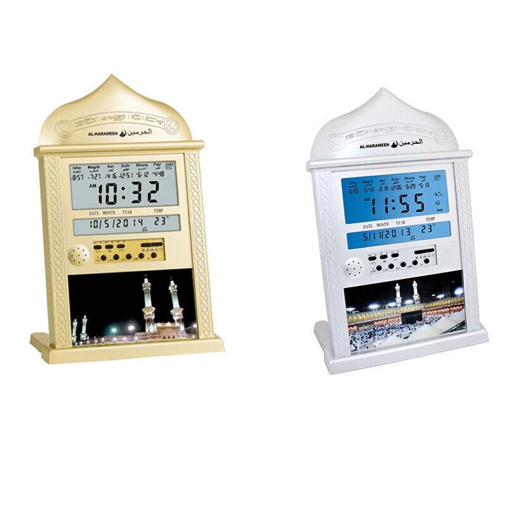 1X Azan Clock Athan Prayer Clock Automatic Azan Wall Prayer Clock ...