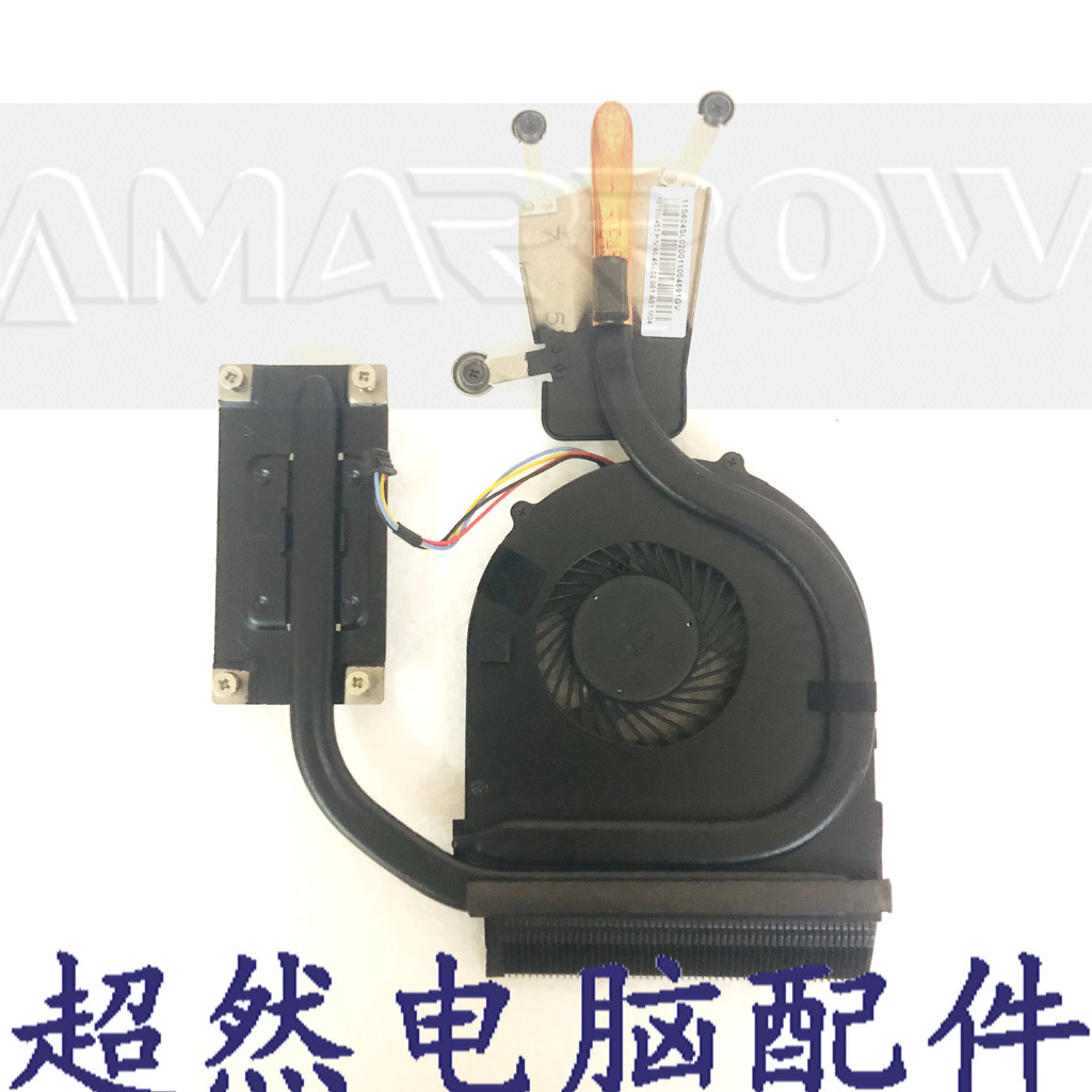 Lenovo LENOVO E4430 E4430A Quạt CPU Tản Nhiệt Tản Nhiệt Tản Nhiệt Mô Đun Tản Nhiệt Ban Đầu ...