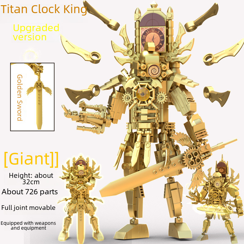 Skibidi nhà vệ sinh Đồ chơi lắp ráp / Loa / Titan TV Man Sword Clock ...