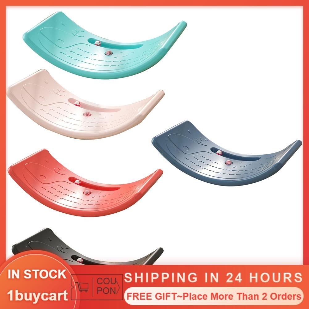 1buycart1 Kids Rocker Board Stable Plastic Improve Concentration ...