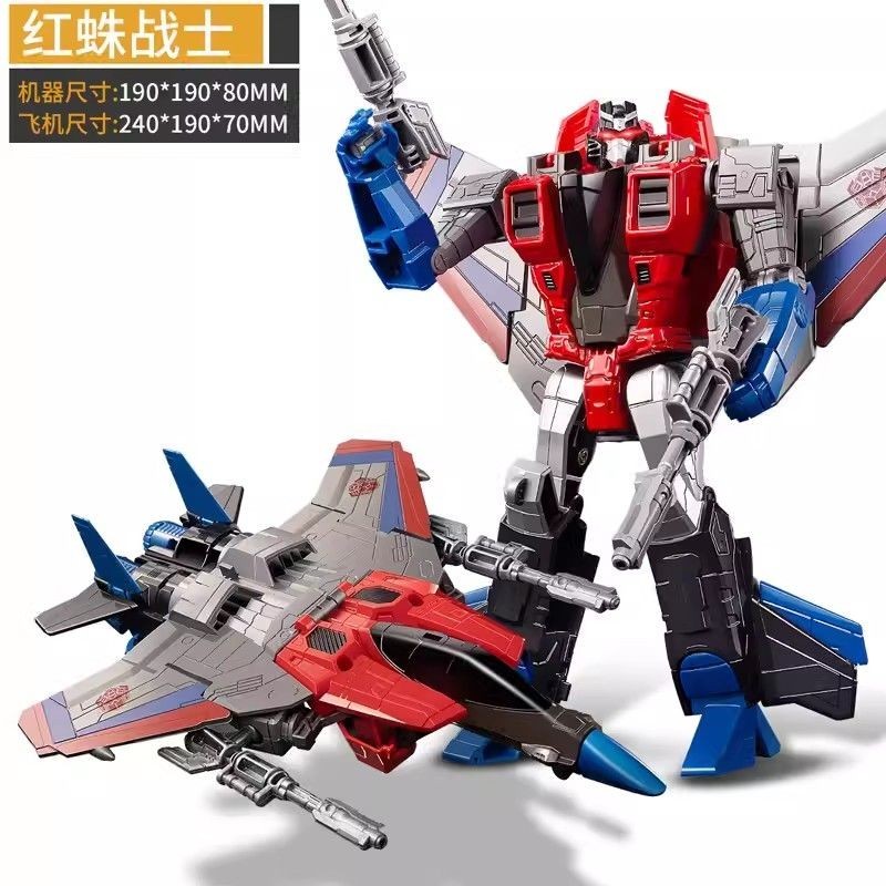Transformers Mô Hình Nhện Đỏ Máy Bay Robot Optimus Prime Bumblebee Xe ...