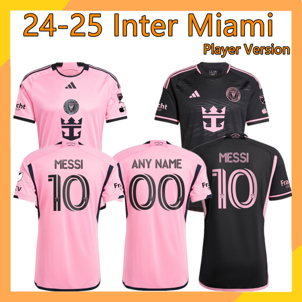 Inter Miami Jersey 24-25 Phiên bản cầu thủ Kích thước S-2XL Áo bóng đá ...