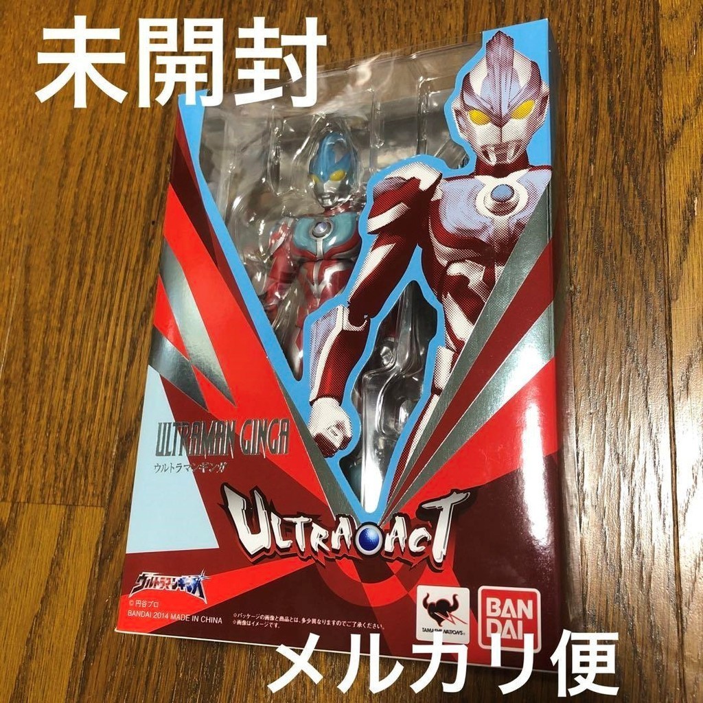 ULTRA-ACT Ultra Act Ultraman Ginga | Shopee Việt Nam