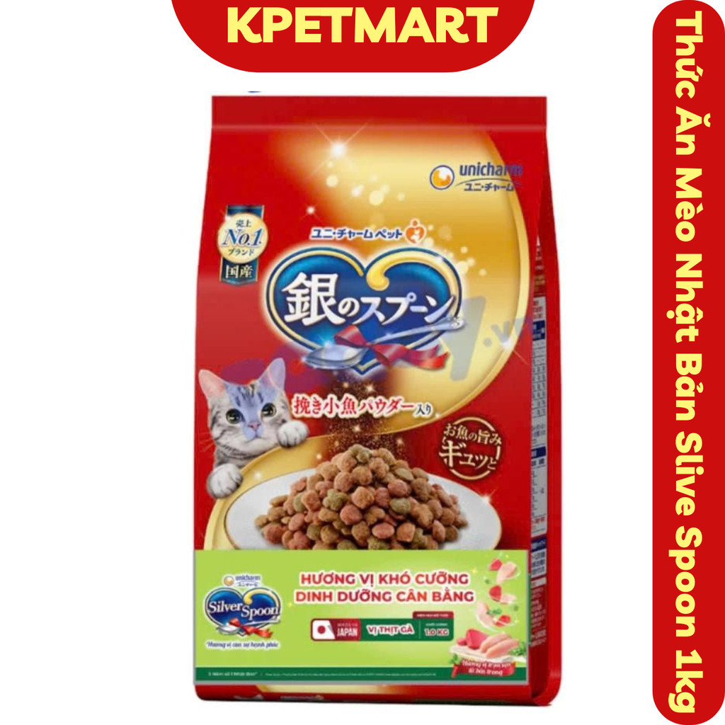 Hạt Cho Mèo Vị Gà Silver Spoon túi 1kg - Thức Ăn Cho Mèo Cao Cấp Nhật Bản - KPETMART - Cám Mèo ...