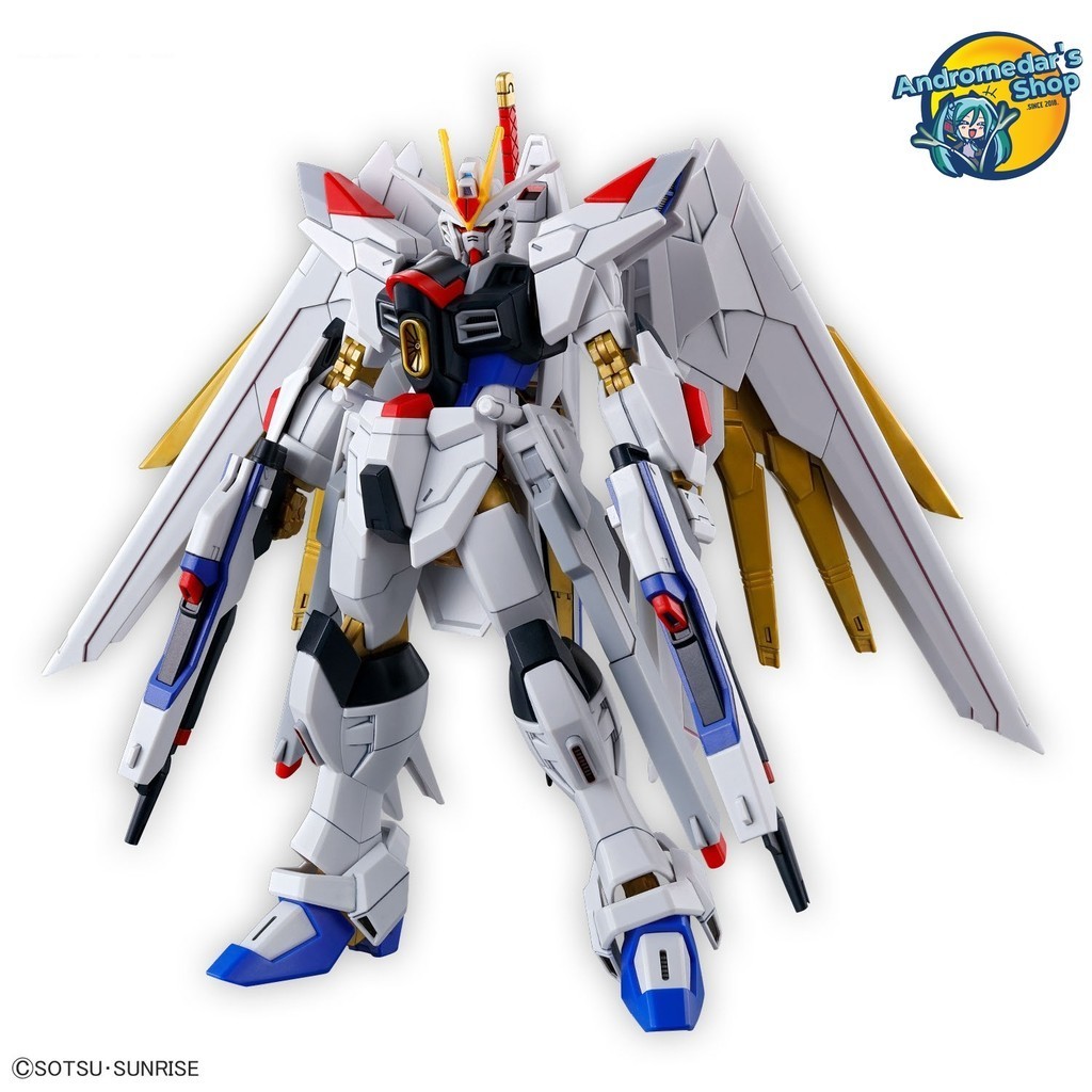 [Bandai] Mô hình lắp ráp High Grade 1/144 HG Mighty Strike Freedom ...