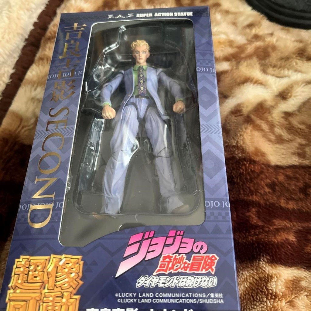 Super movable figure JoJo's Bizarre Adventure Diamond is Unbreakable ...
