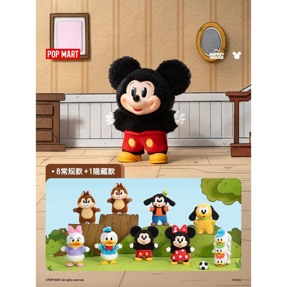 Popmart Mickey Family Dễ Thương Cùng Nhau Mặt Dây Chuyền Series ...