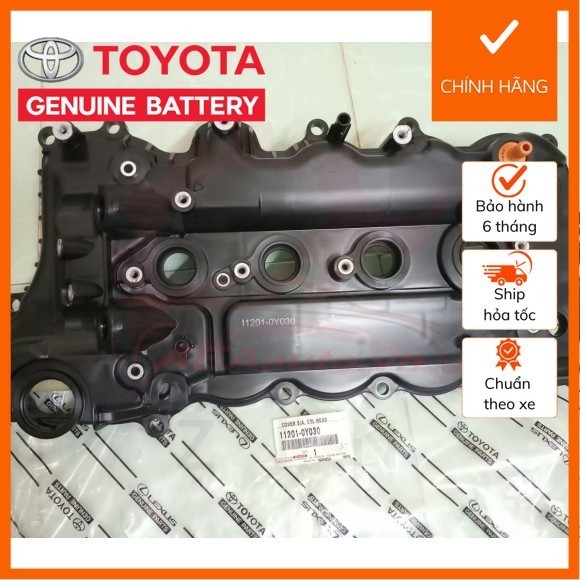 [Chính Hãng] NẮP ĐẬY DÀN CAM VIOS 2016 112010Y030 11201-0Y030 | Shopee ...