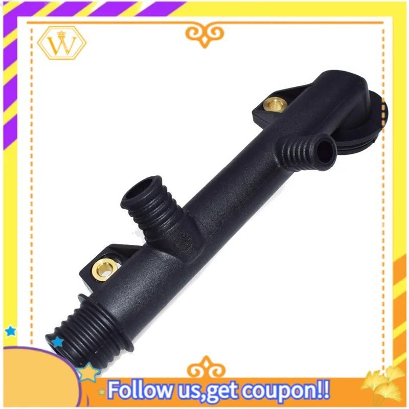 [W] Đầu nối ống làm mát động cơ ô tô Ống dẫn nhiệt cho BMW 3 Series 5 ...