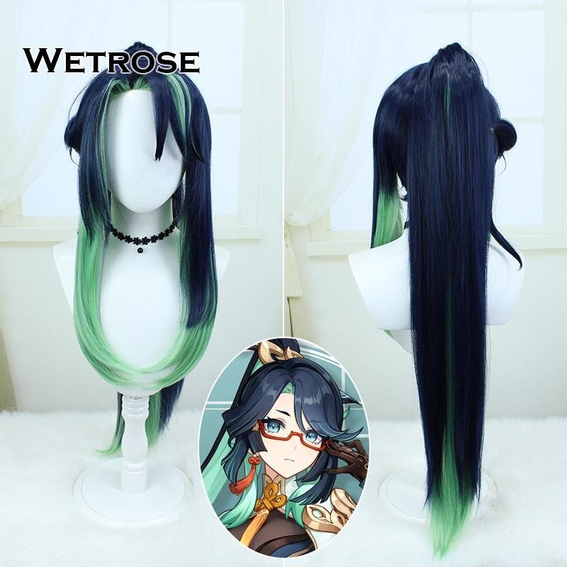 [Wetrose] Genshin Impact Xianyun Xian Yun Cosplay Costume Cosplay ...