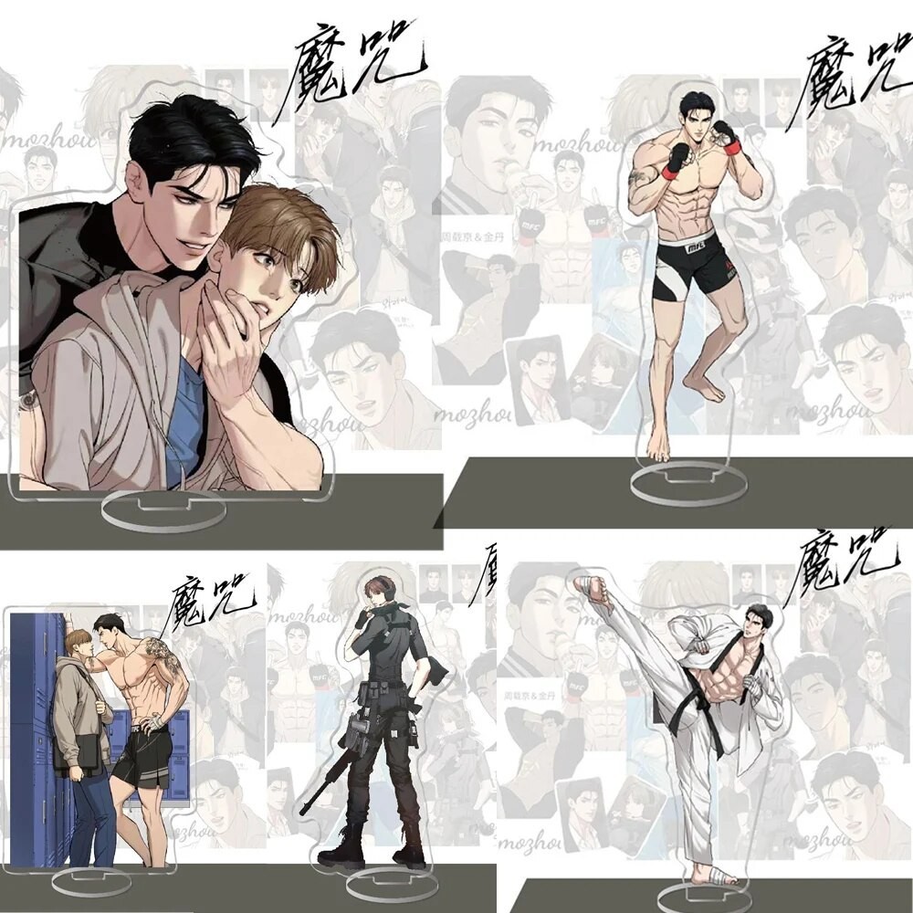 Mô hình Standee Korean Anime Jinx Joo Jae Kyung V?n xui Manhwa BL Chí C ...