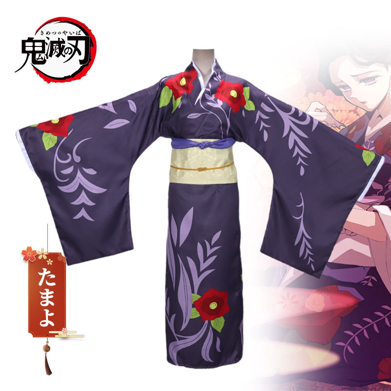 Phong Cách Nhật Bản Miss Zushi Cosplay Bộ Kimono Còn Hàng Nữ Demon ...