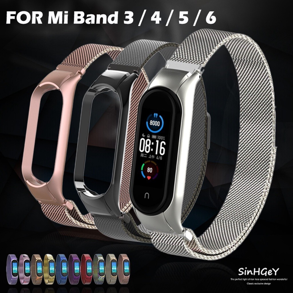 Dây Đeo Inox Milanese Khóa Nam Châm Cho Đồng Hồ Thông Minh Xiaomi mi band 7 / 6 / 5 / 4 / 3 ...