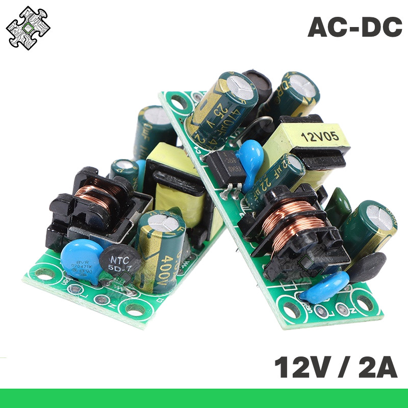 ENGLAB★Chuyển đổi cung cấp điện 5/12/24V, 12V2A, Universal Isolated ...