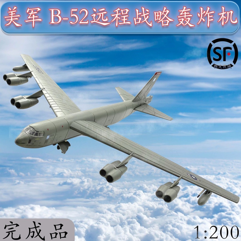 1: 200 Mỹ B-52 Máy Bay Ném Bom Chiến Lược Từ Xa B52 Máy Bay Mô Hình Hợp ...