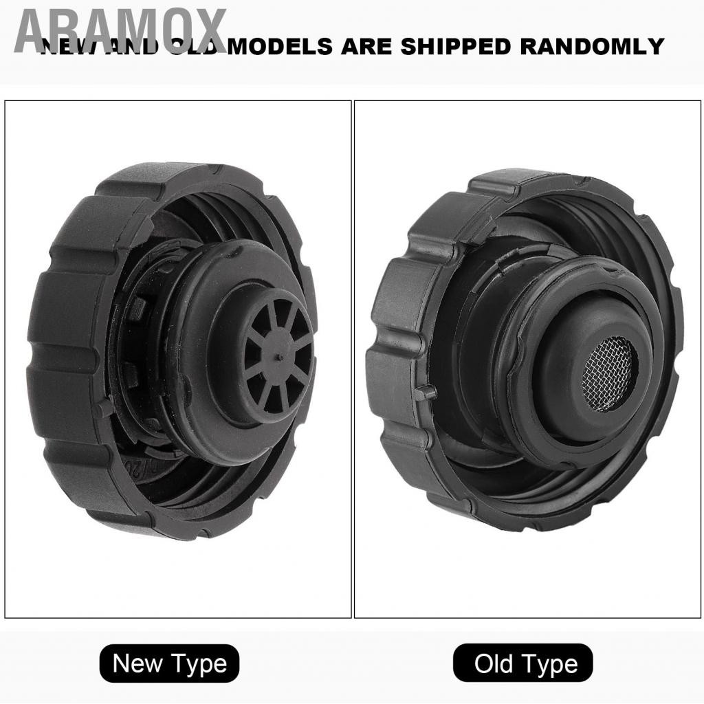 Aramox AQXRight Coter Chất phục hồi tràn Resenoir Mở rộng bể chứa Cap ...