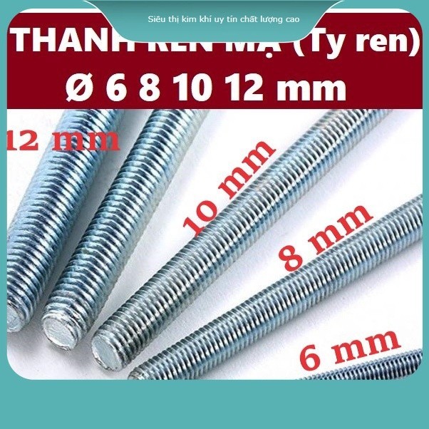 Thanh ren ty treo ren M6,8,10,12, 14,16, 18, 20mm | Shopee Việt Nam