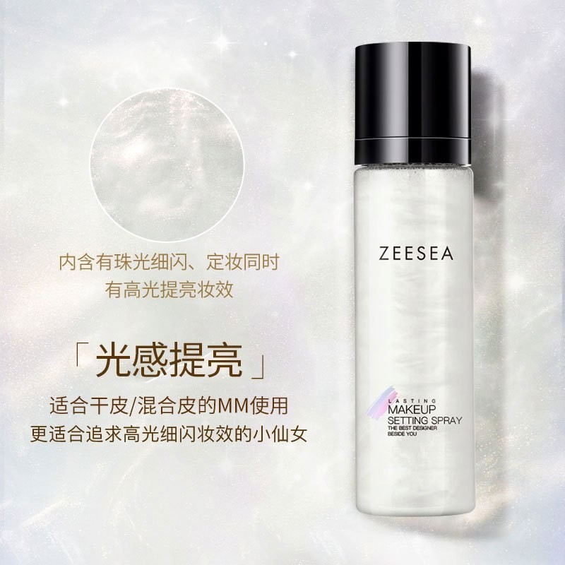 Xịt Khoá Nền Trang Điểm Zeesea - xịt khóa makeup giữ lớp nền lâu trôi chai 100ml T169 | Shopee ...
