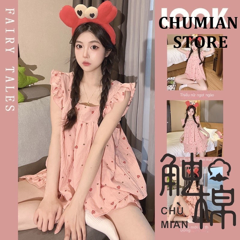 Bộ Đồ Ngủ Nữ Ngọt Ngào Nhỏ Bay Tay Bộ Đồ Ngủ Bộ ins Phong Cách Dễ ...
