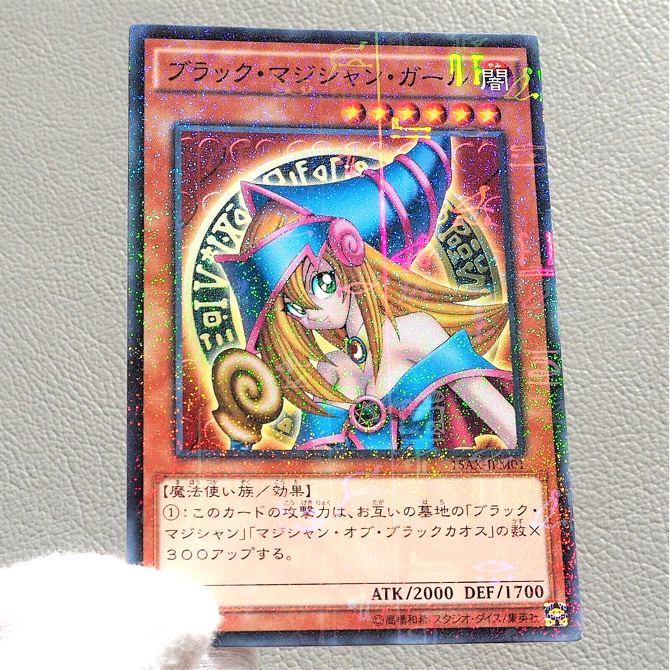 Yu-Gi-Oh Dark Magician Girl 15AX-JPM01 Millennium Rare MINT~NM Japanese f358 | Shopee Việt Nam