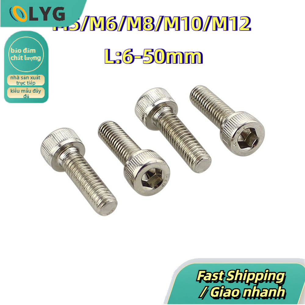 [Giao nhanh] Mạ niken Bulong lục giác đầu trụ Ốc lục giác Vít đầu hình ...
