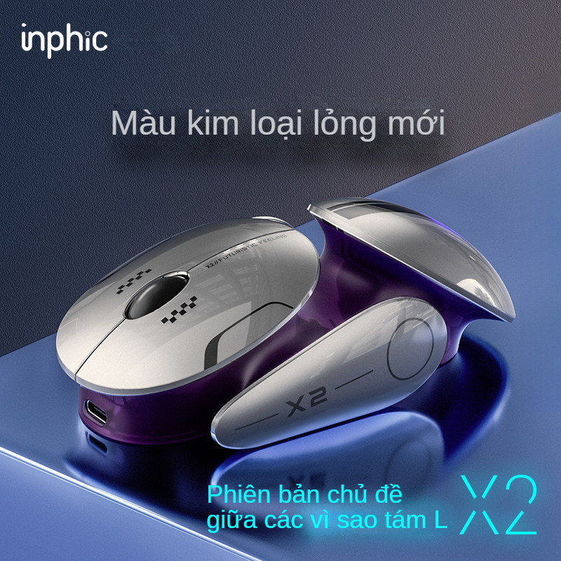 Chuột ba chế độ không dây Bluetooth Inphic X2, Sạc im lặng phát sáng, Văn phòng doanh nhân tại ...
