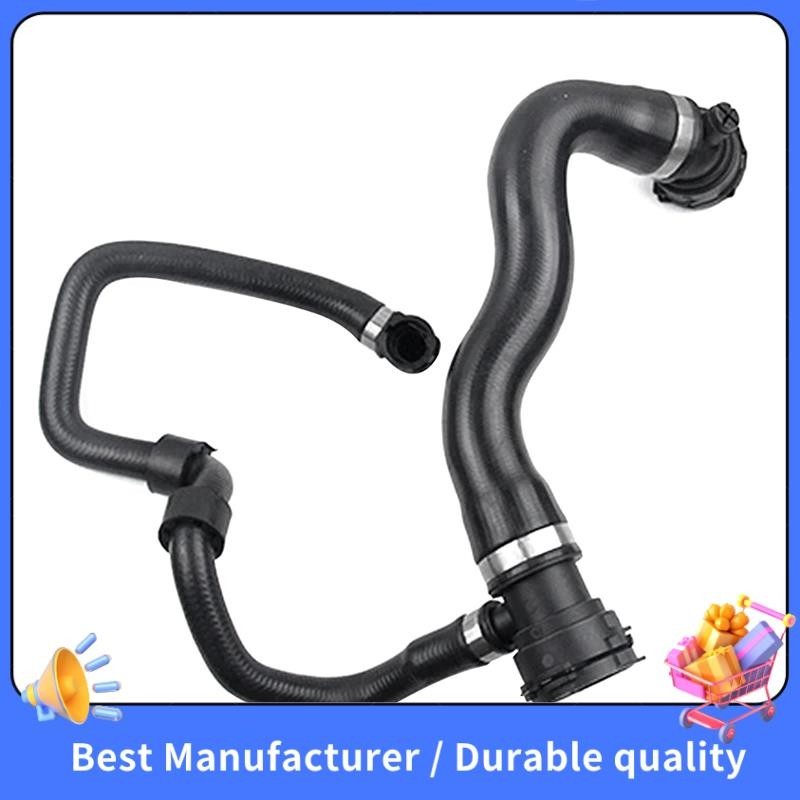 Ống làm mát tản nhiệt Ống nước động cơ Ống nước xi lanh 17127640916 ...