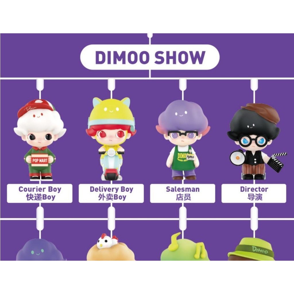 Popmart POPMART DIMOO Social University Series chính hãng HNCR | Shopee ...