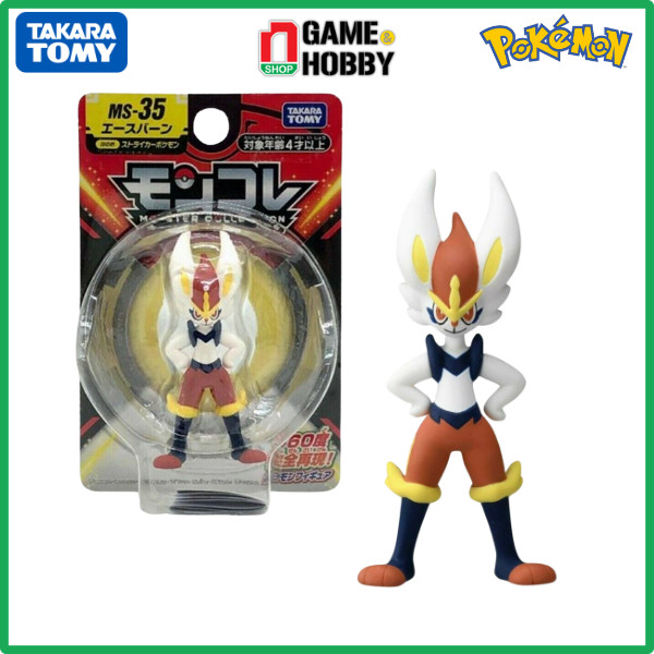 MONCOLLE MS-35 ACEBURN - CINDERACE - MÔ HÌNH POKEMON CHÍNH HÃNG TAKARA ...