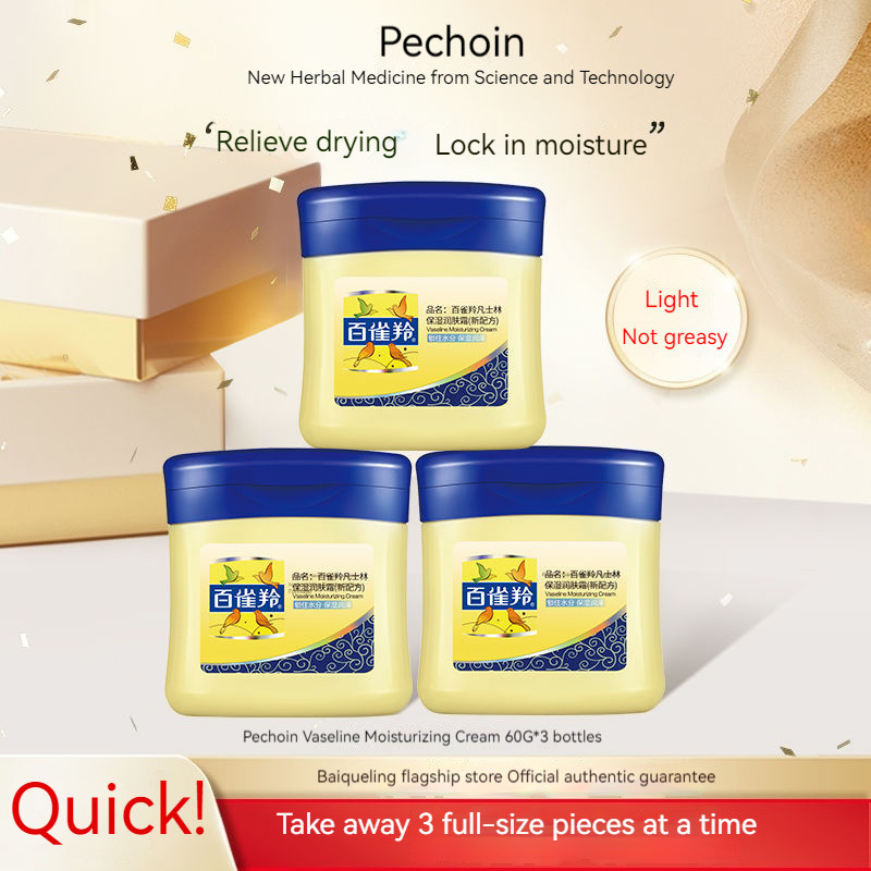 Pechoin Vaseline Kem Dưỡng Ẩm Dưỡng Ẩm Dưỡng Ẩm Làm Mới Kem Dưỡng Ẩm Bơ ...