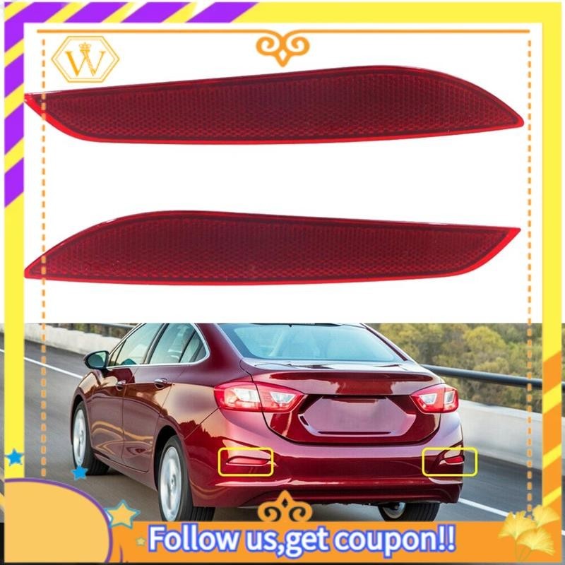 [W] Viền đèn phản quang cản sau trái + phải Viền đèn phanh 84037296 ...