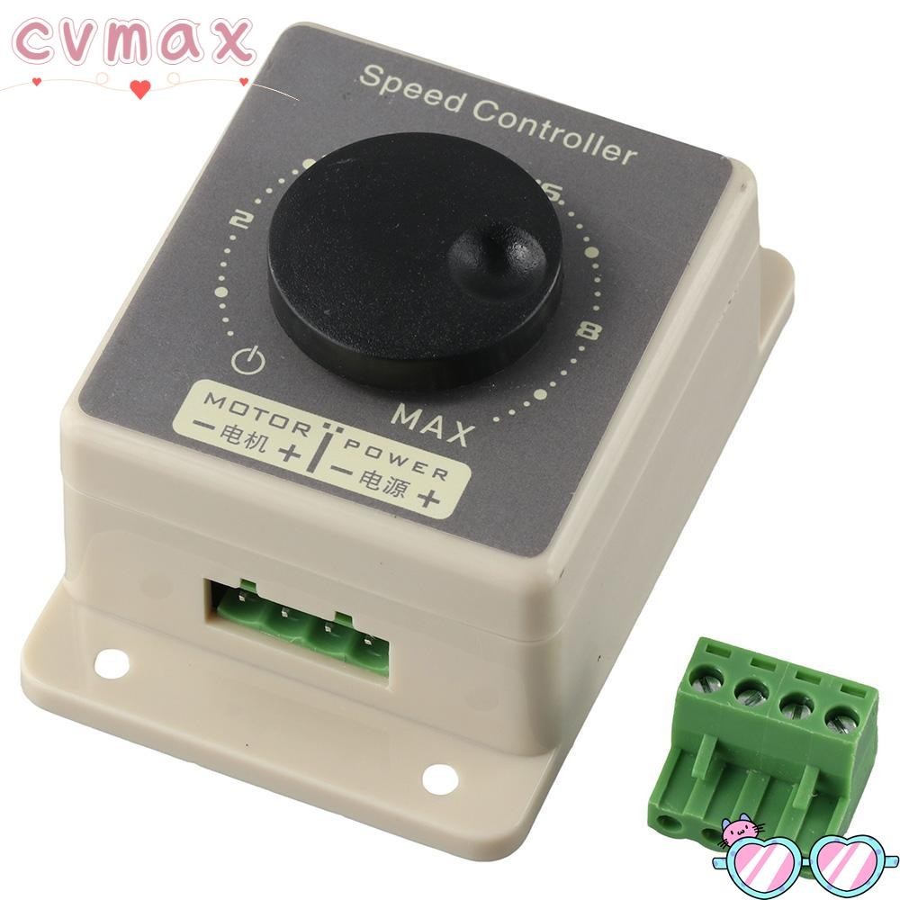 Thống đốc động cơ DC CYMX, Công tắc quay 24V 12V, Xung xung xung xung ...