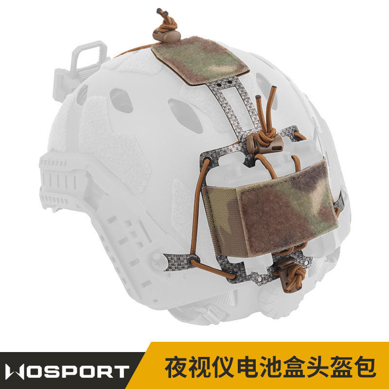 WoSporT Night Vision Battery Box Helmet Pack Multiple Tactical Helmets ...