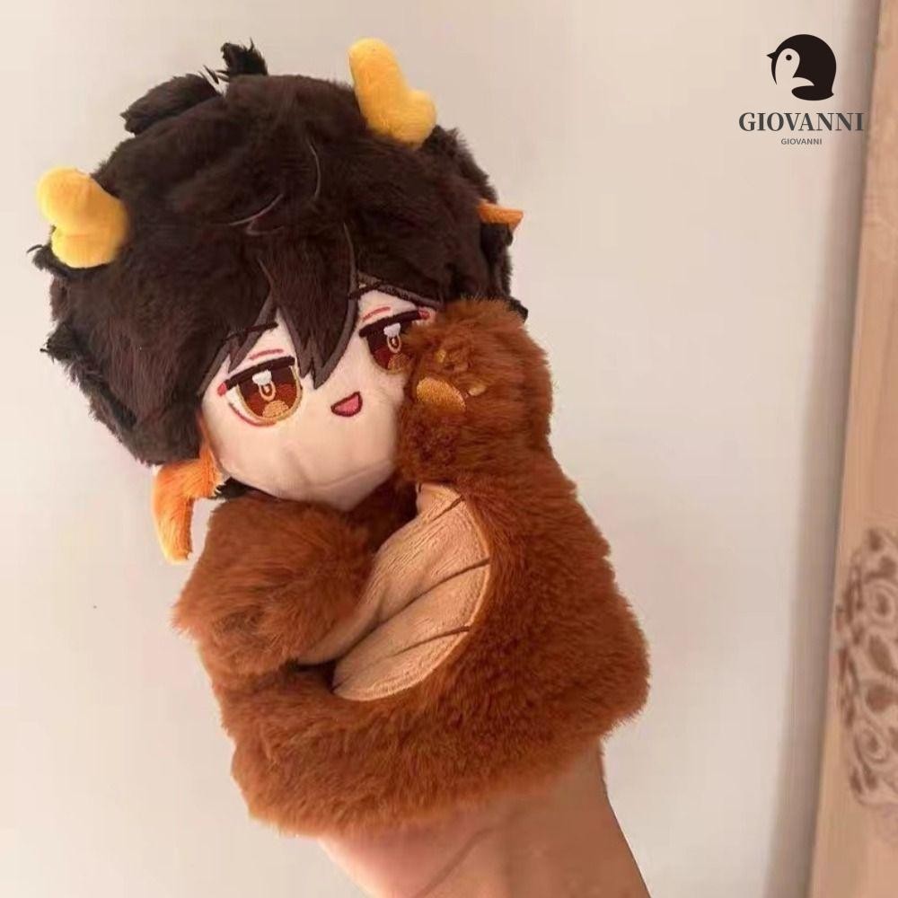 Giovanni Tartaglia Hand Puppet, Finger Puppet Kazuha Genshin Impact ...