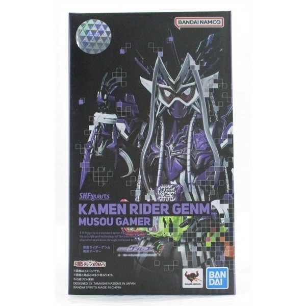 S.H.Figuarts Kamen Rider Genm Musou Gamer - SHF Kamen Rider Ex-aid - Đồ ...