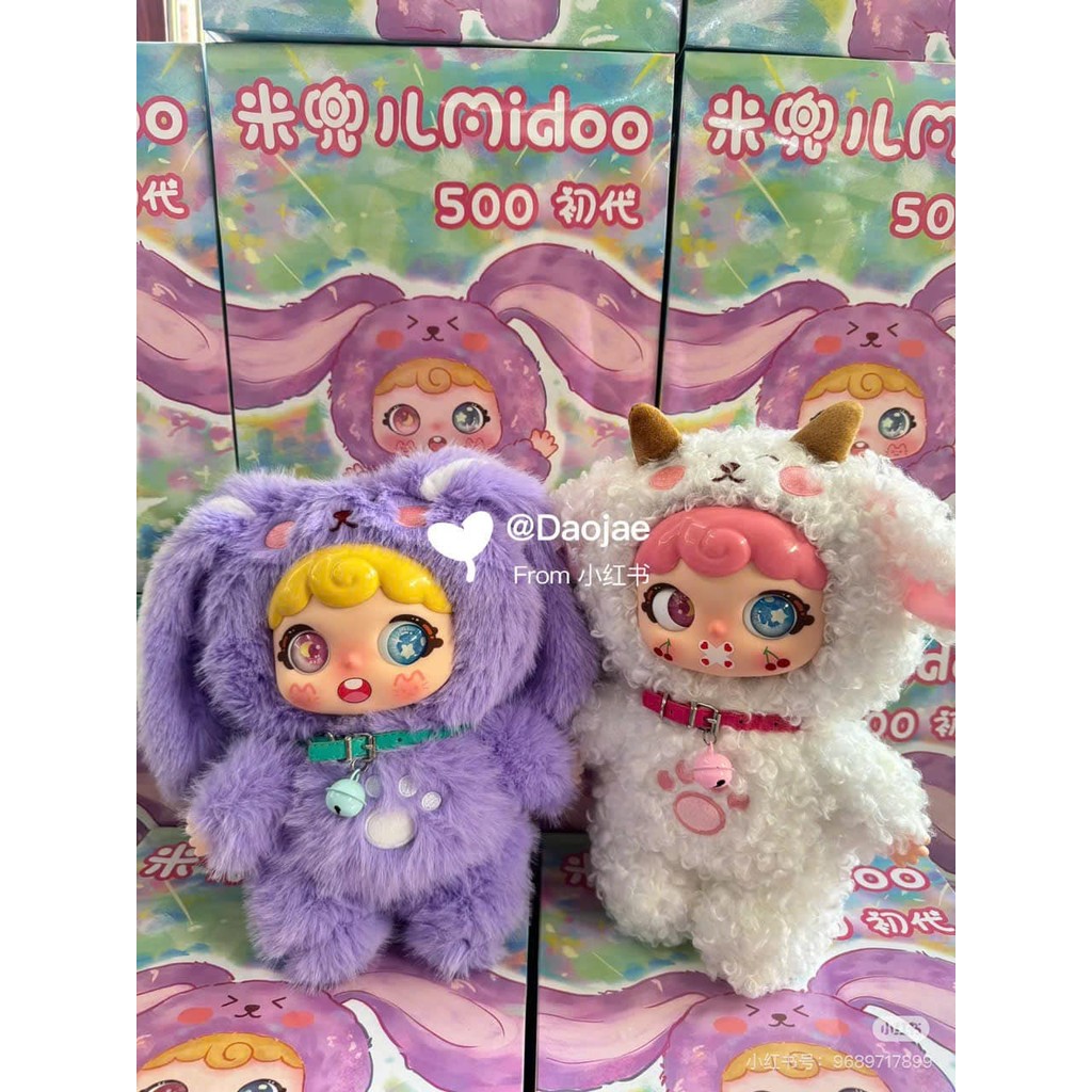 BABY THREE - BLINDBOX MIDOO 500%, HÀNG CHUẨN CHÍNH HÃNG | Shopee Việt Nam