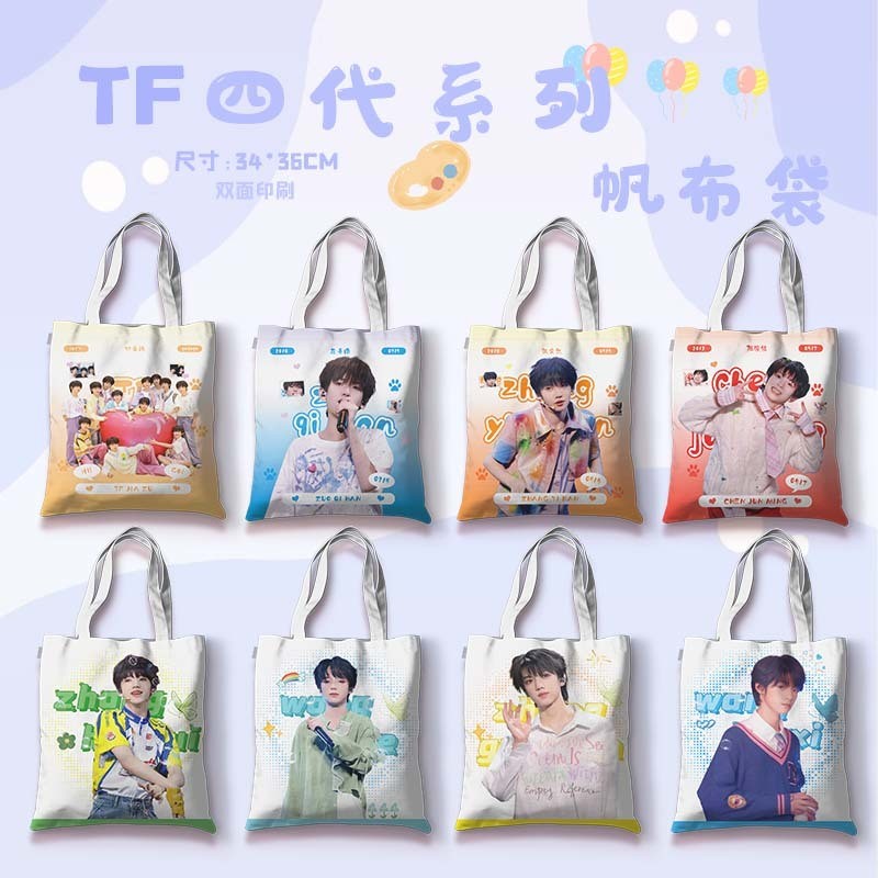 Bán Hàng Mới TF Thế Hệ Thứ Tư Túi Vải 39X36CM Zhang Yiran Wang Junxi ...