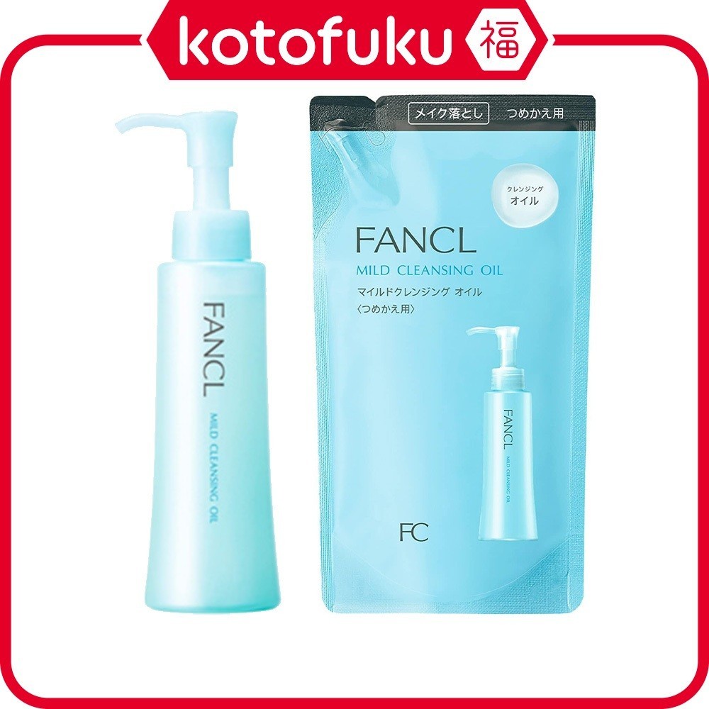 FANCL Mild Cleansing Oil 120mL / 115mL (Refill) | Shopee Việt Nam
