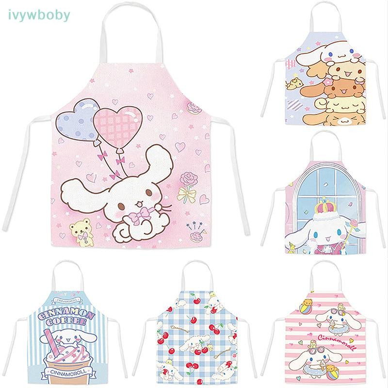 [Ivy] Kawaii Sanrio Trẻ Em Tạp Dề Cha Mẹ-Con Cinnamoroll Hoạt Hình ...