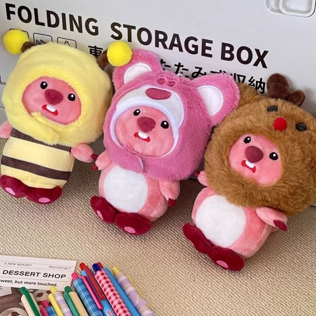 Loopy Beaver Móc Khóa Búp Bê Nhồi Bông Dễ Thương Dreamdiary Valentine's ...