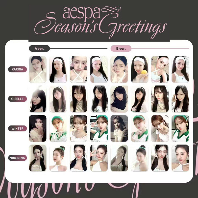 2-6pcs/set Aespa Lomo Cards seasons Greetings DRAMA Photocards NINGNING WINTER GISELLE KARINA ...