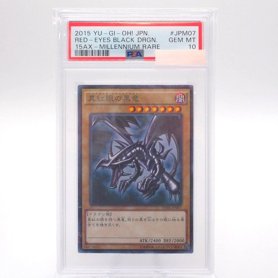 Yu-Gi-Oh PSA10 Red-Eyes Black Dragon 15AX-JPM07 Millennium Rare Japanese PS121 | Shopee Việt Nam