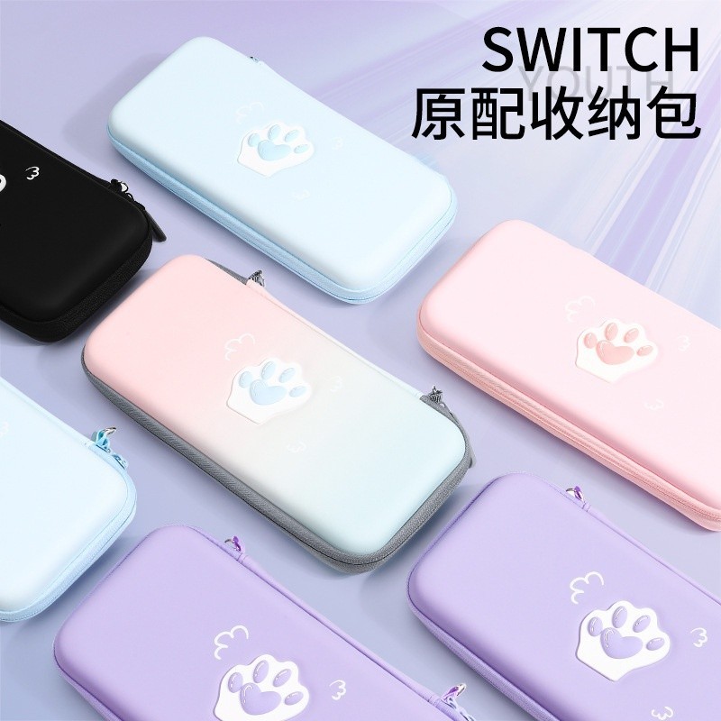 Dành Cho Nintendo Switch Cat Claw Túi Bảo Quản ns OLED / LITE Hộp Bảo ...