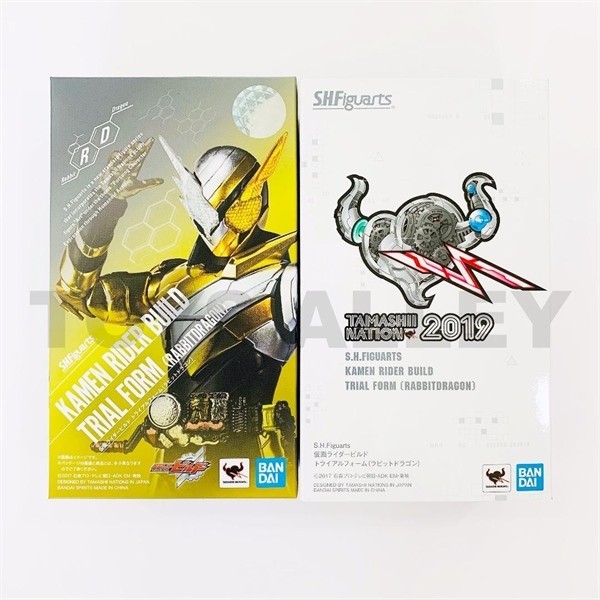 S.H.Figuarts Kamen Rider Build Trial Form (RabbitDragon) - SHF Kamen ...